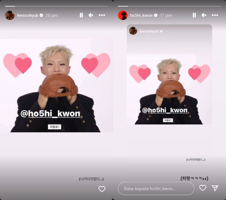 Lee Soo Hyuk Mendadak Puji Hoshi SEVENTEEN, Interaksi Uwu Auto Bikin ...