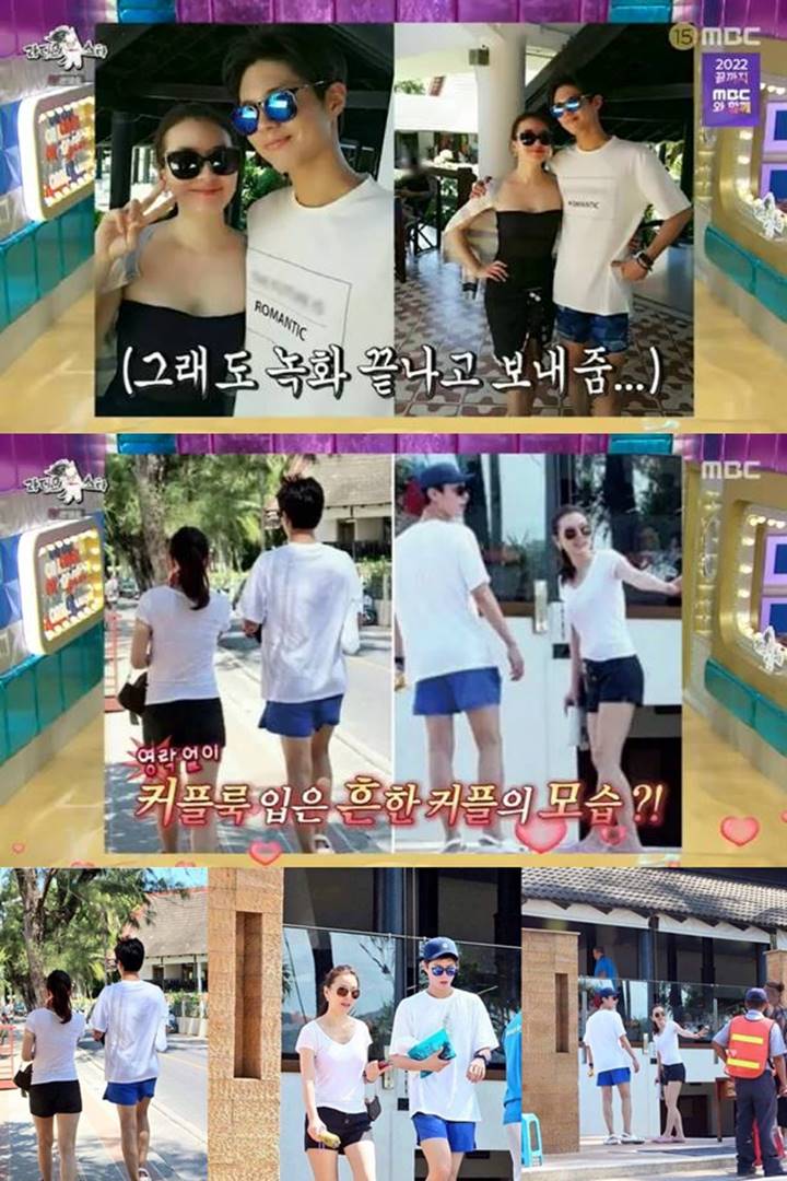 Kahiyang Curiga Nahyan Singletan di Poster Hari Ibu, Bobby Nasution Spill Video Kocak - Topik Pagi