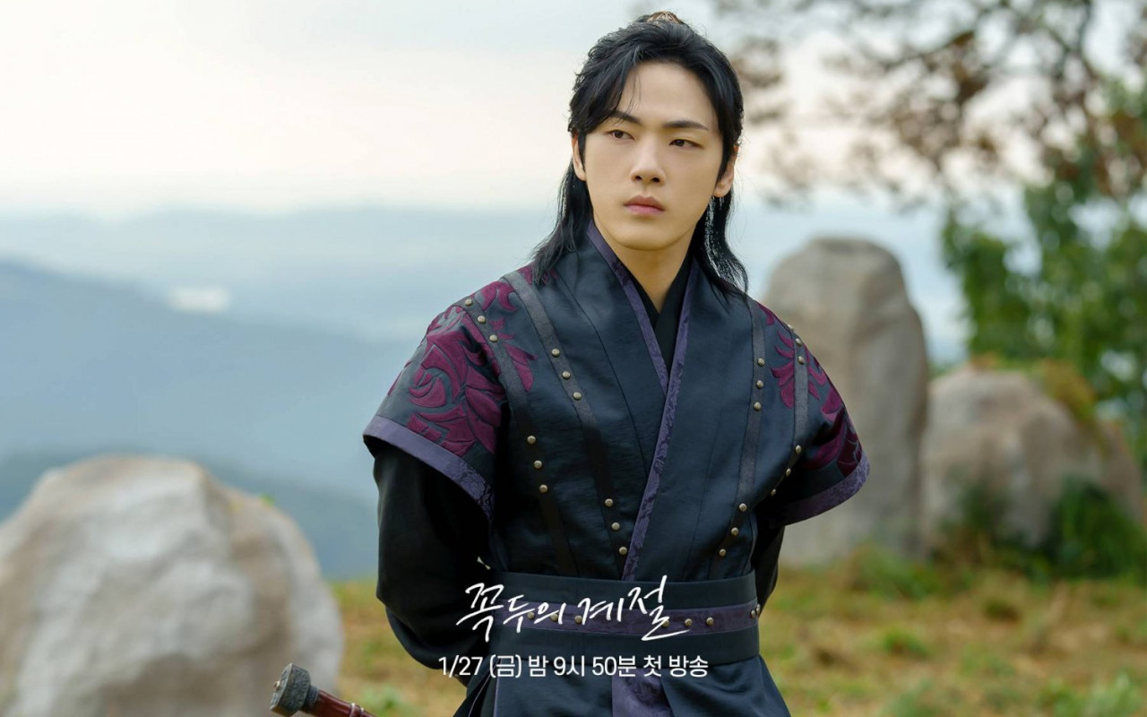 Adegan Kim Jung Hyun di 'Kokdu: Season of Deity' Bikin Deja Vu 'Crash ...