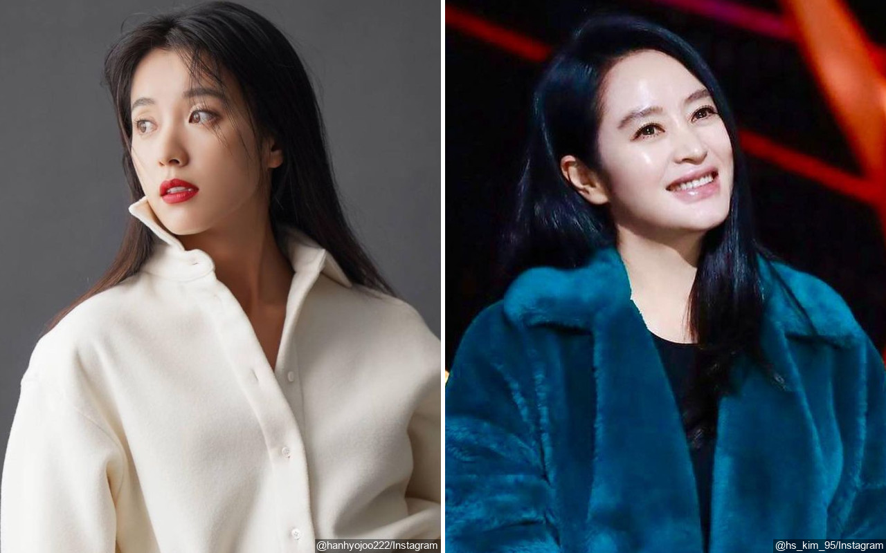 Han Hyo Joo Pamer Dapat Dukungan dari Kim Hye Soo saat Syuting Drama ...