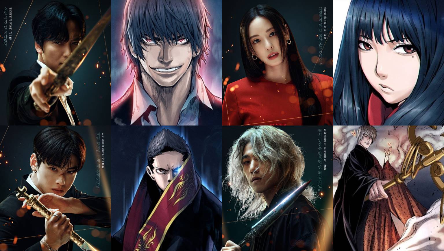 Cha Eun Woo, Kim Nam Gil & Lee Da Hee-Sung Joon Diberi Hadiah Spesial ...