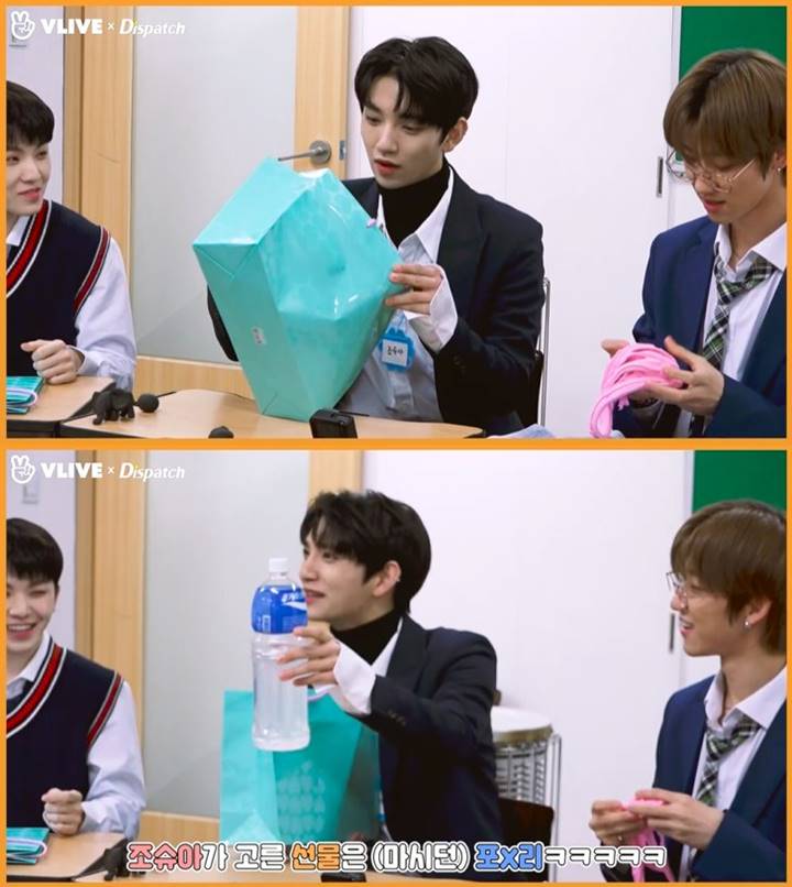 Joshua Seventeen - Minuman Ion Sisa