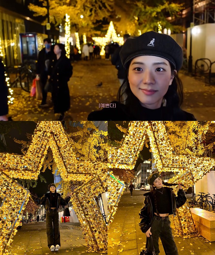 Antri Foto di Lampu Natal