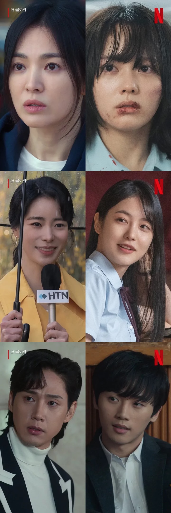 Sinkronisasi Akting Song Hye Kyo dan Lim Ji Yeon Cs di 'The Glory ...