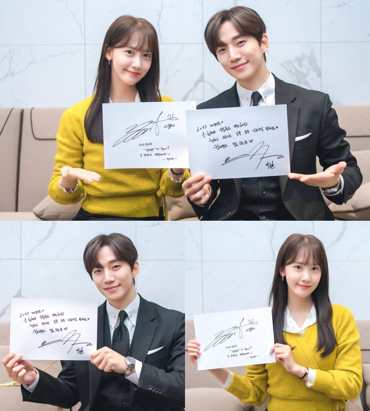 Kombinasi Visual YoonA SNSD & Lee Jun Ho 2PM Dibahas Media Korea usai ...