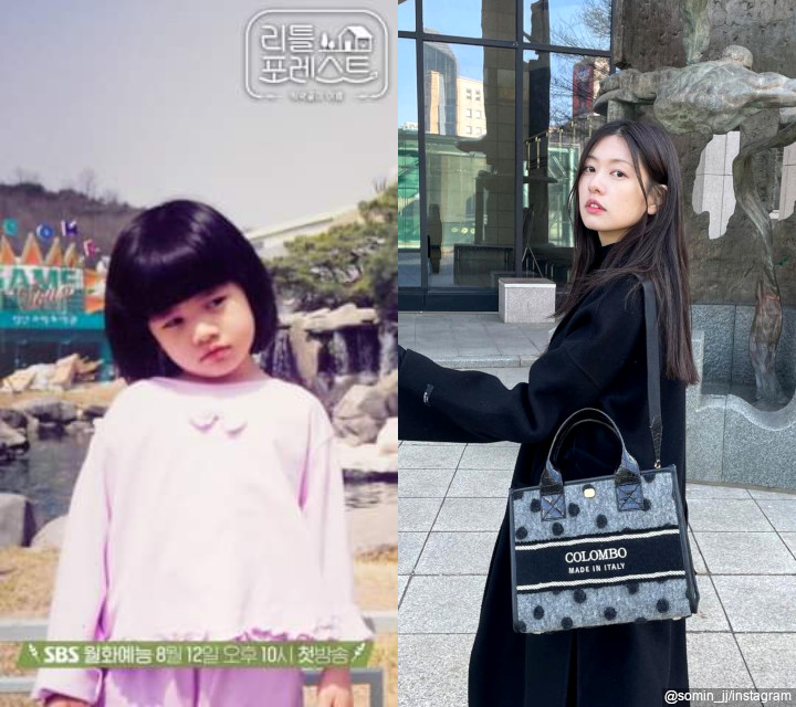 Foto Lawas Go Yoon Jung Jadi Perbincangan, Intip Potret Dulu Vs Kini 10 ...