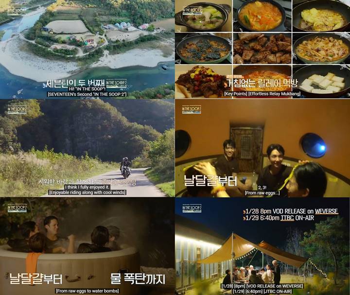Lokasi Lebih Luas, SEVENTEEN Janjikan Keseruan 2 Kali Lipat di 'In The SOOP 2'