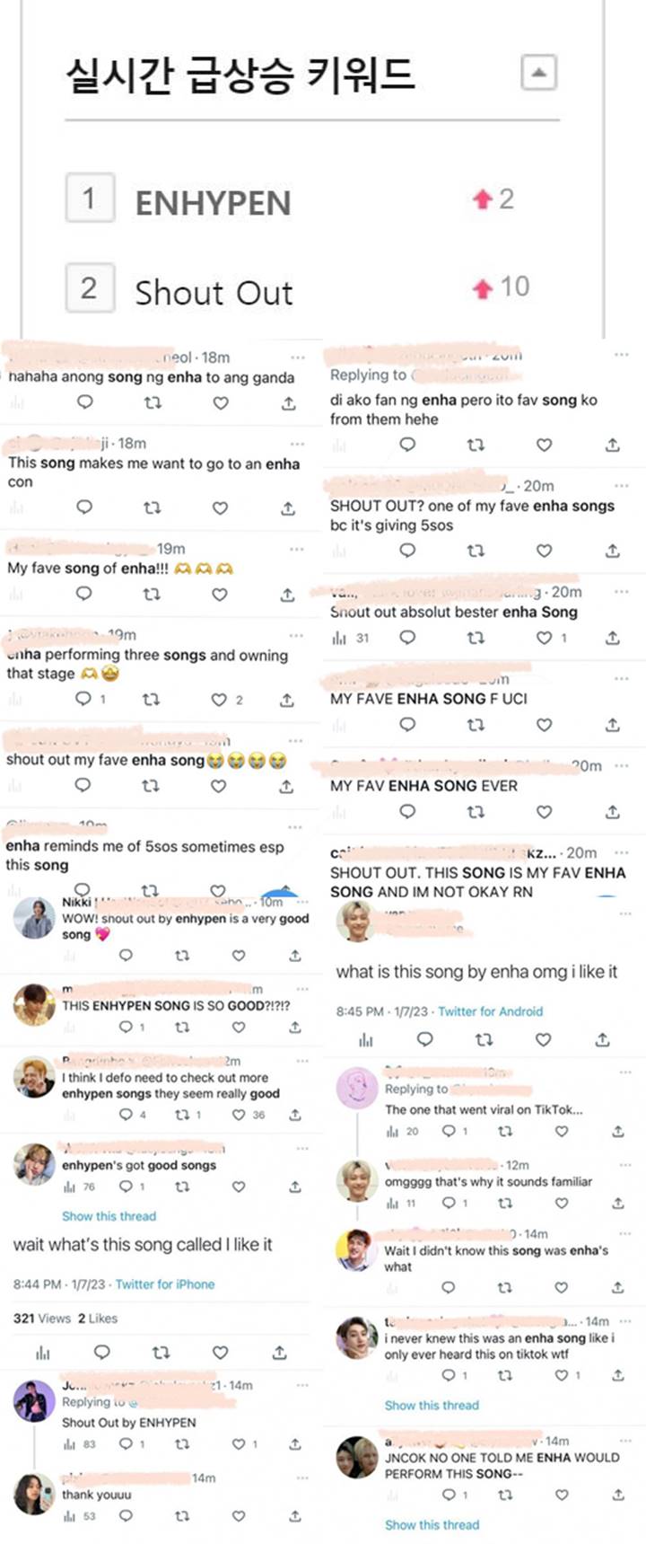 GDA 2023: ENHYPEN Pukau Non-Fans, 'SHOUT OUT' Mendadak Naik Pamor