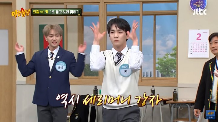 Dikenal Cool, Kai EXO Hingga Yeonjun TXT dan 8 Idol Cowo Ini Lentur ...