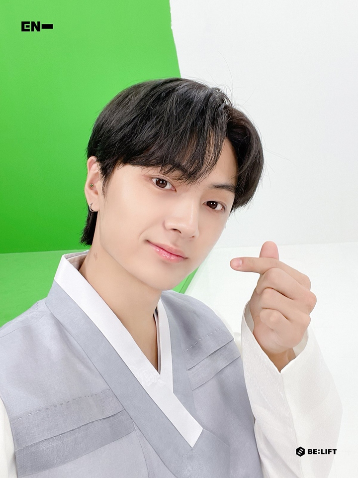 Hidden Visual ENHYPEN