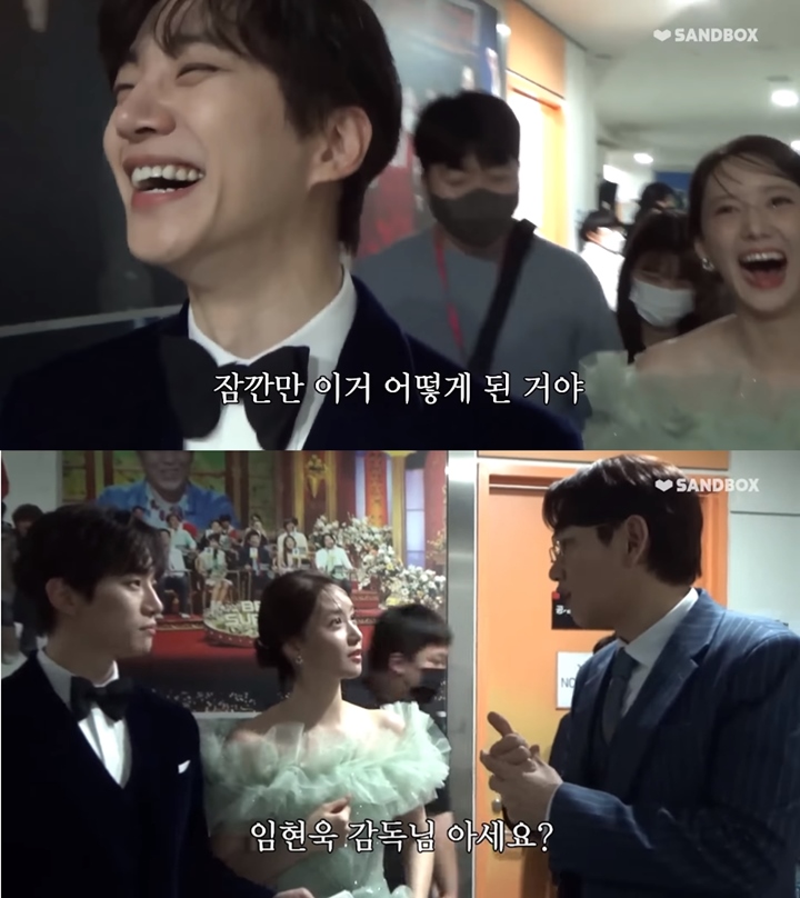 Yoona SNSD & Junho 2PM Ngakak Saat Adegan Ciuman 'King the Land' Dibahas