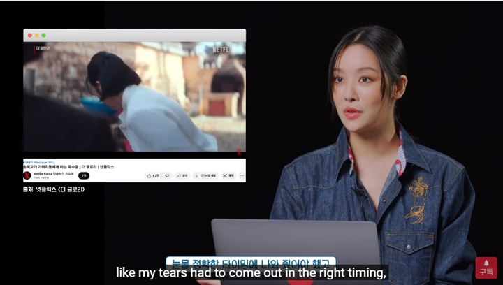 Cha Joo Young Ungkap Sulitnya Syuting Berlutut Pada Song Hye Kyo di ...