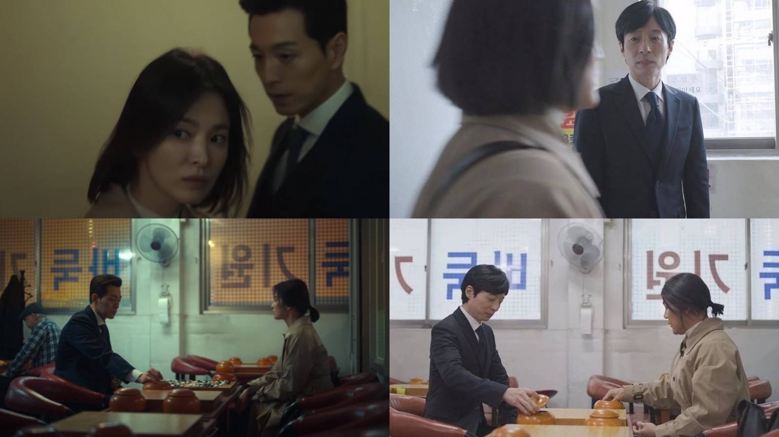 Yoo Jae Suk Parodikan Adegan Song Hye Kyo dan Jung Sung Il di 'The Glory'