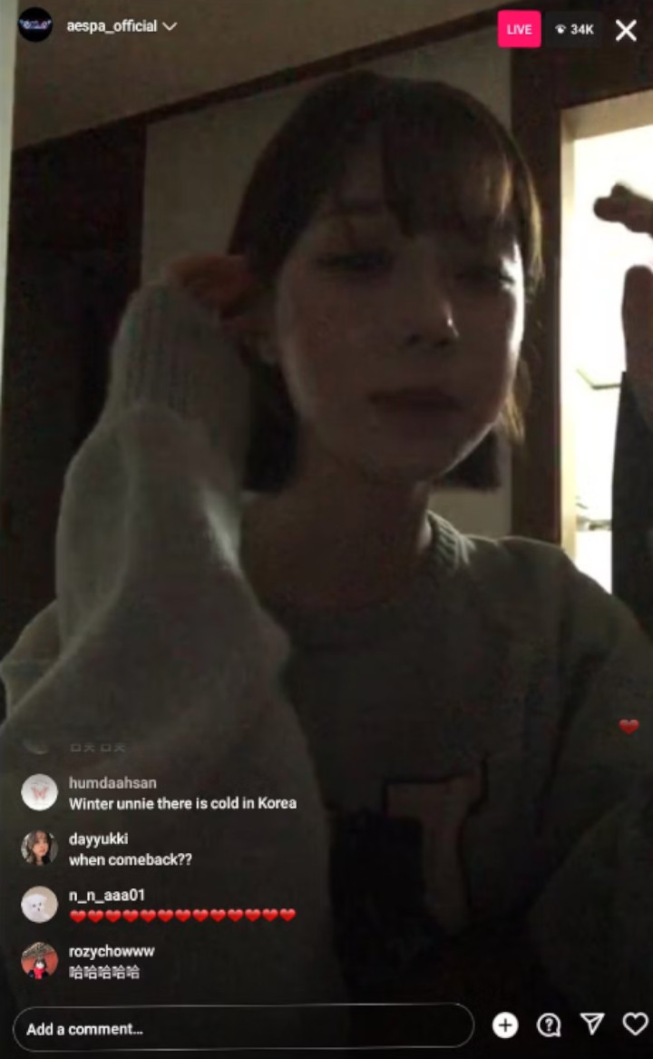 Winter aespa Ceritakan Berbagai Pengalaman Seram Dihantui Setan yang Bikin Merinding