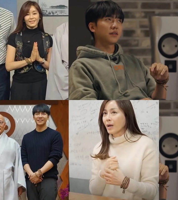 Segera Menikahi Lee Da In, Couple Item Lee Seung Gi Dengan Calon Mertua ...