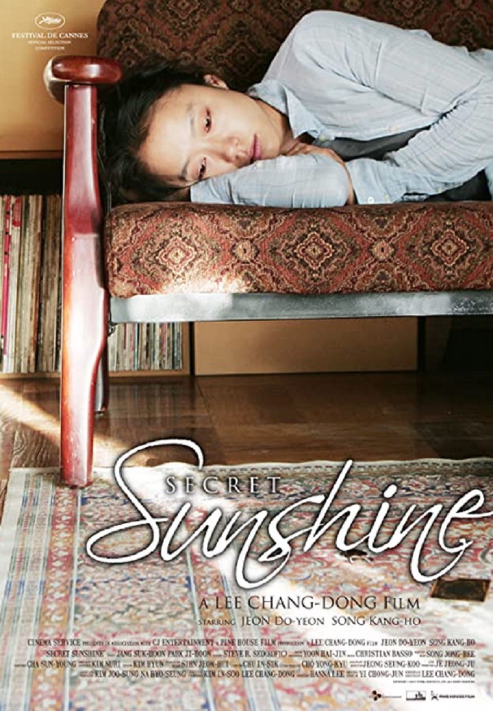 'Secret Sunshine'