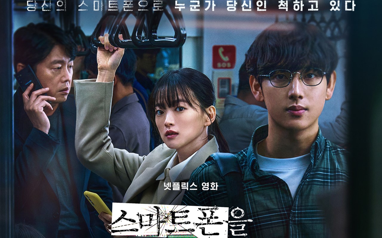 Akting Im Siwan Dipuji, Alur Film Netflix 'Unlocked' Tuai Kritikan