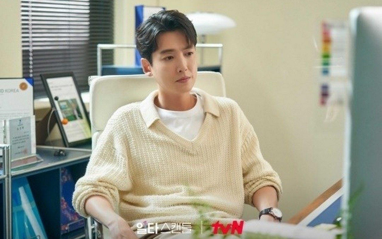 Crash Course In Romance Jung Kyung Ho at Anna Octoman blog