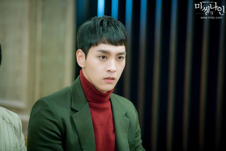 Choi Tae Joon