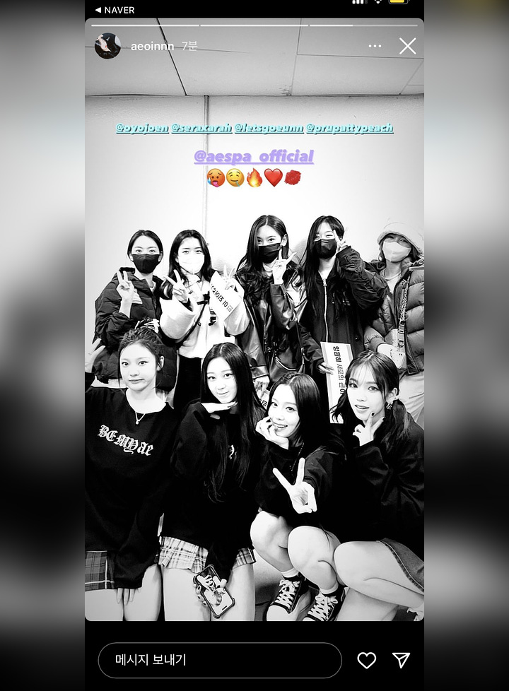 aespa Foto Bareng Mantan Trainee SM, Buktikan Gosip Karina Bully Teman-teman Tak Benar