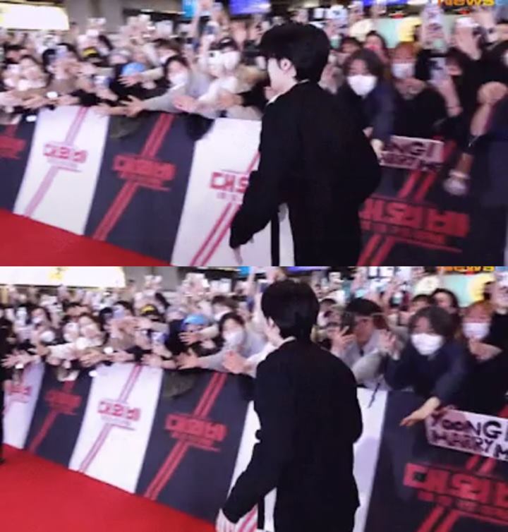 Suga BTS Lewati Ajakan 'Yoongi Marry Me' di VIP Premiere 'The Devil's Deal'