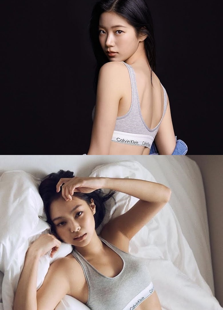 Beda Vibes Jennie BLACKPINK & Kazuha LE SSERAFIM Kembaran Dalaman Disorot