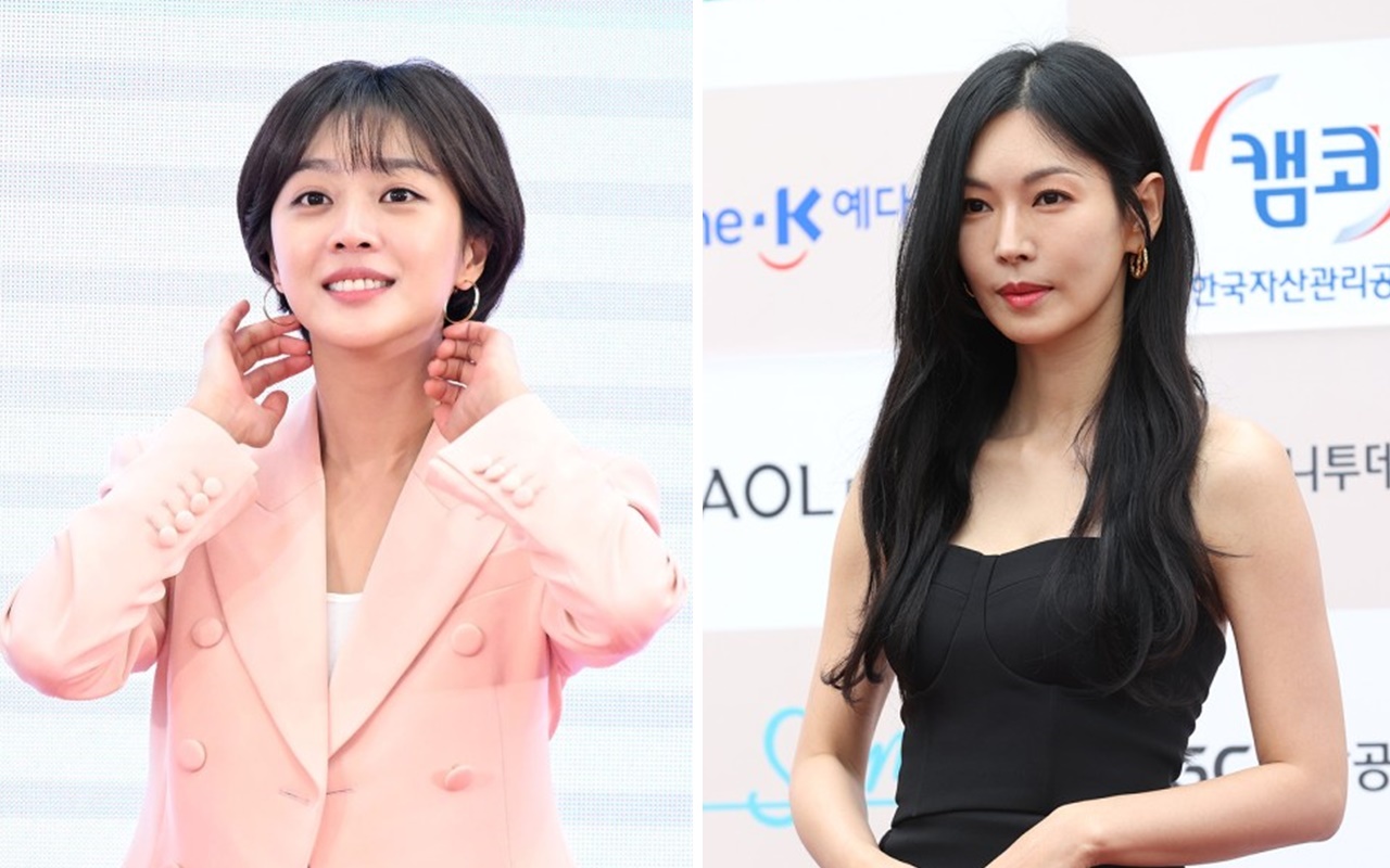 Gantikan Jo Bo Ah, Akting Kim So Yeon di Teaser 'Tale of the Nine ...