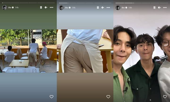 V BTS Tebar Kerandoman di Balik 'Jinny's Kitchen', Park Seo Joon & Choi Woo Shik Terseret