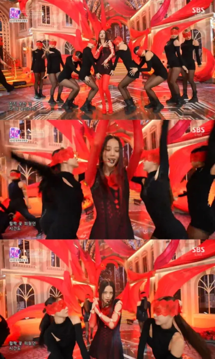 Performance Jisoo BLACKPINK 'Flower' di 'Inkigayo' Jadi Perhatian ...