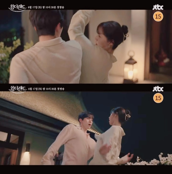 Yoona Snsd Jatuh Di Pelukan Junho 2pm Dalam Teaser Perdana King The Land