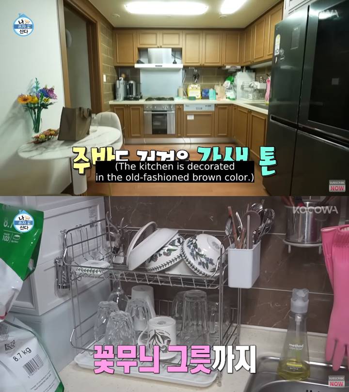 Changsub BTOB Suka Warna Hijau, Intip 8 Penampakan Rumahnya Yang Vibe Hutan