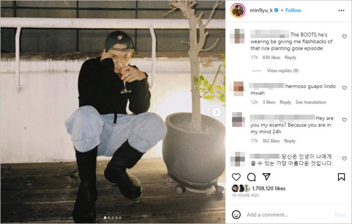 Mingyu SEVENTEEN Kembali Tampil Pacarable di IG, Pilihan Alas Kaki Curi ...