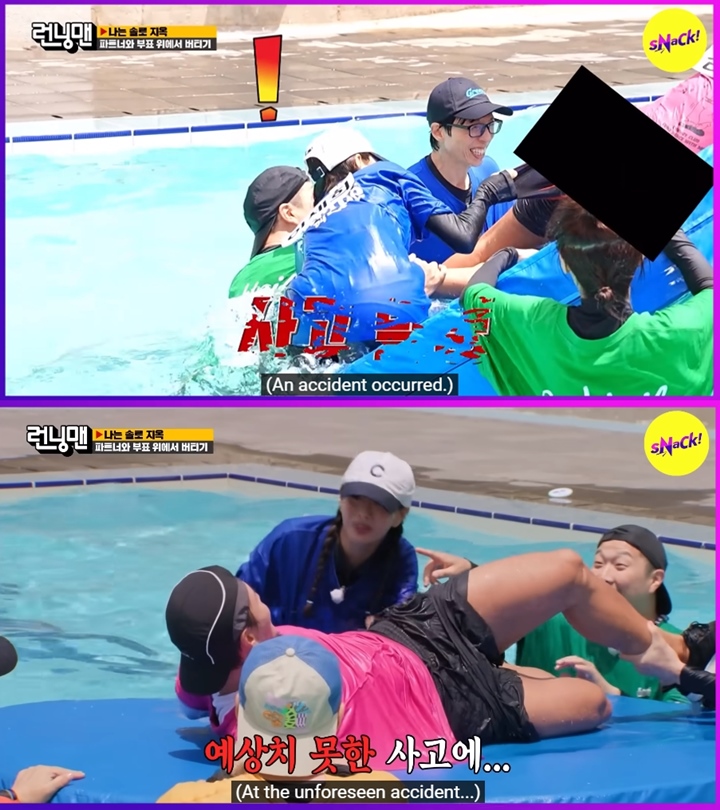 Kim Jong Kook Panik Celananya Dilorot Aktris Lee Se Hee di 'Running Man'