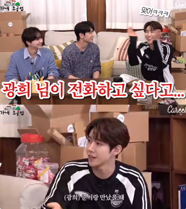 Promosikan Jay ENHYPEN di Program YouTube, Jun SEVENTEEN Banjir Pujian