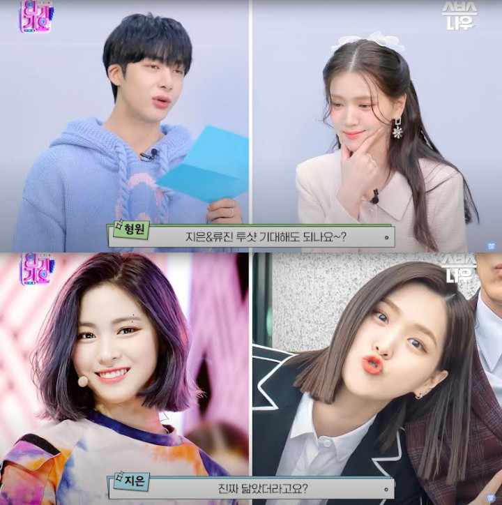 Mirip Ryujin ITZY, Aktris Kim Ji Eun Sampai Dimintai Tanda Tangan Fans ...
