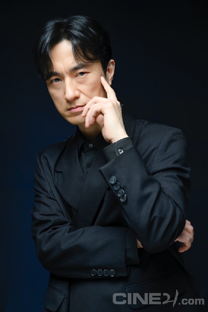Kim Byung Chul
