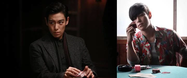 'Tazza: The Hidden Card'