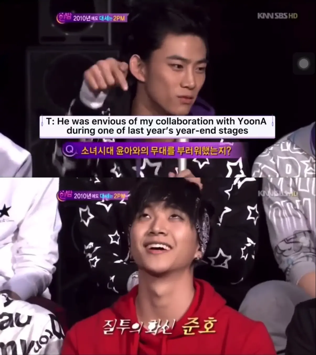 Taecyeon Ikut Terseret Rumor Yoona Snsd Dan Lee Junho 2pm Pacaran
