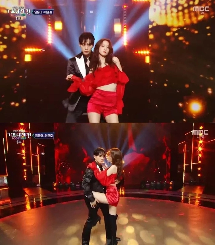 Performance Yoona dan Lee Jun Ho di MBC Gayo Daejejun Kembali Viral Menyusul Gosip Pacaran