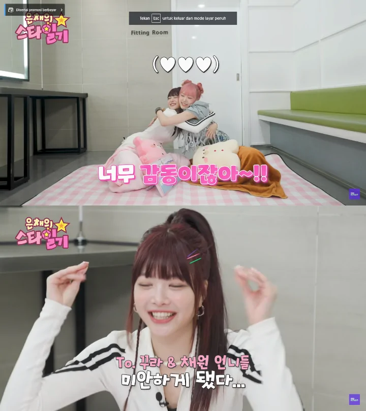 Bukan Sakura Miyawaki & Kim Chaewon, Hong Eunchae LE SSERAFIM Panik Usai Ungkap Pick 'Produce 48'