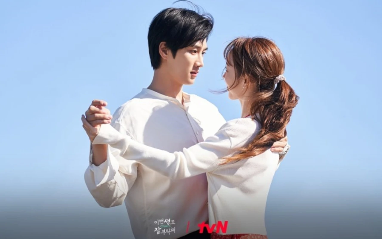 Shin Hye Sun & Ahn Bo Hyun Beradegan Ranjang, Rating 'See You in My ...