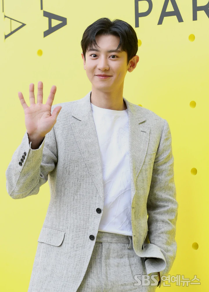Chanyeol EXO