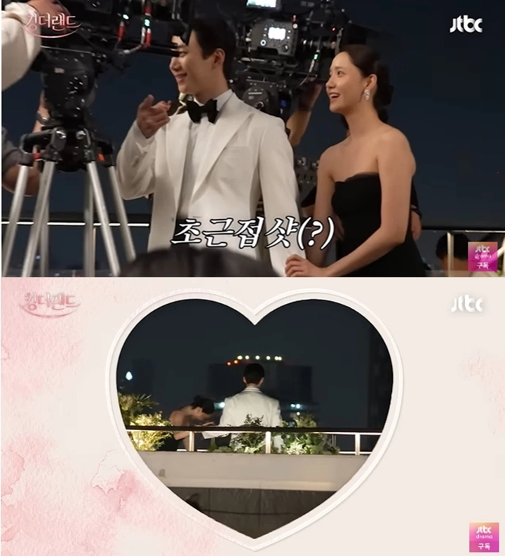 Yoona SNSD & Junho 2PM Terus Lengket Meski Rampung Syuting Ciuman 'King the Land'