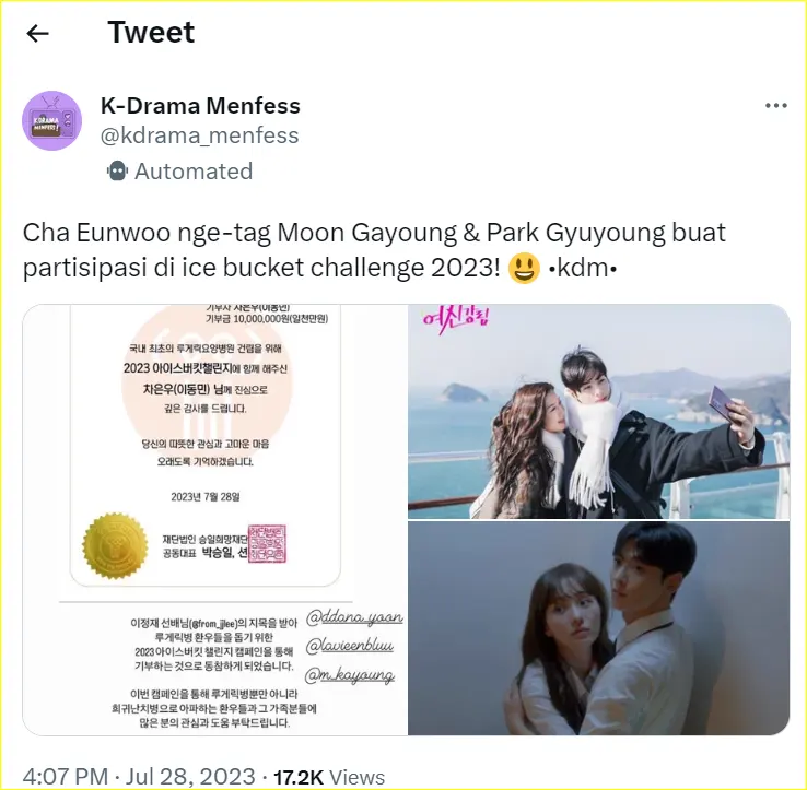 Ayang-ayang, Cha Eun Woo ASTRO Tag Instagram Park Gyu Young & Moon Ga Young