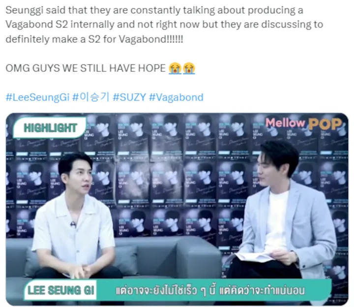 Lee Seung Gi Akui Sedang Diskusi Garap 'Vagabond 2'