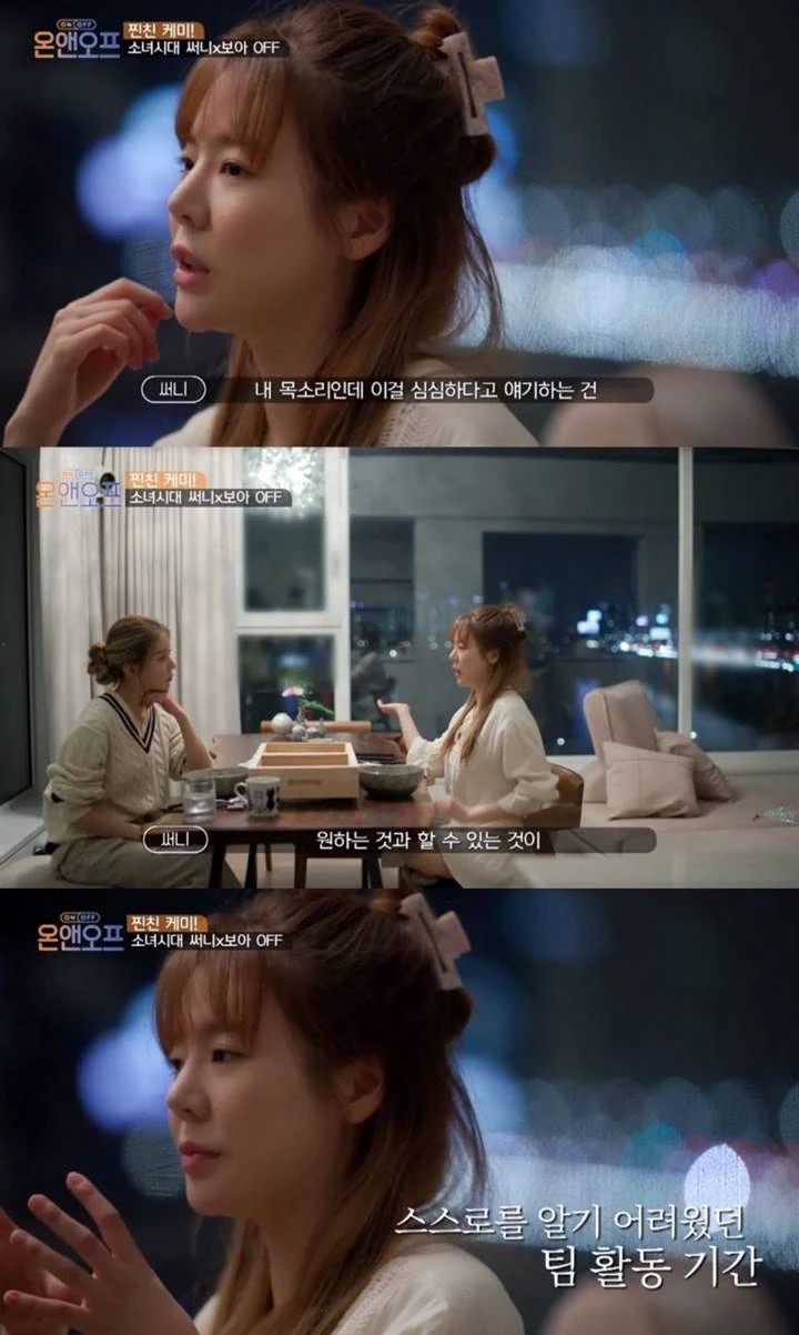 Perasaan Tertekan Sunny SNSD Tak Miliki Album Solo Kembali Dibahas Seiring Keluar dari SM