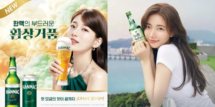 Bae Suzy 'Langgar Aturan' dengan Jadi Bintang Iklan Bir