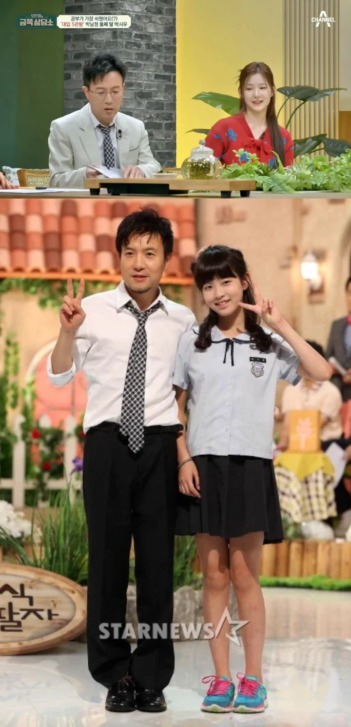 Anton RIIZE Putra Aktris Shim Hyun Jin, 7 Idol Ini Gak Disangka Anak ...