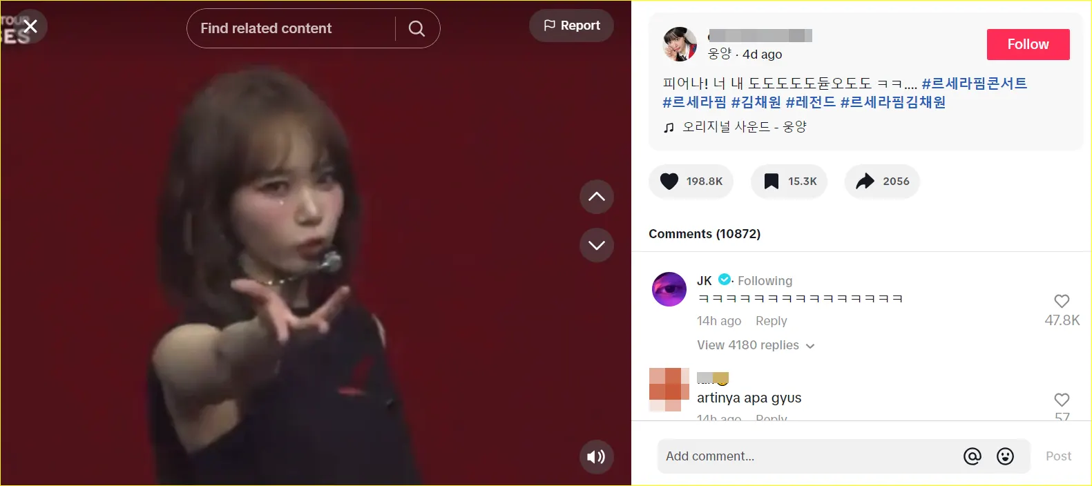 Jungkook BTS Like dan Komentari Video Kim Chaewon LE SSERAFIM