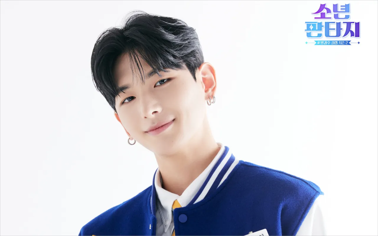 Center FANTASY BOYS Batal Debut, Yoo Junwon Tuding Agensi Bohong